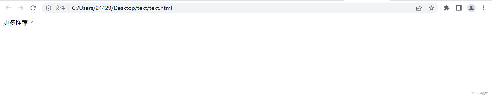 阿里iconfont的使用方法 | Nan-ying's Blog