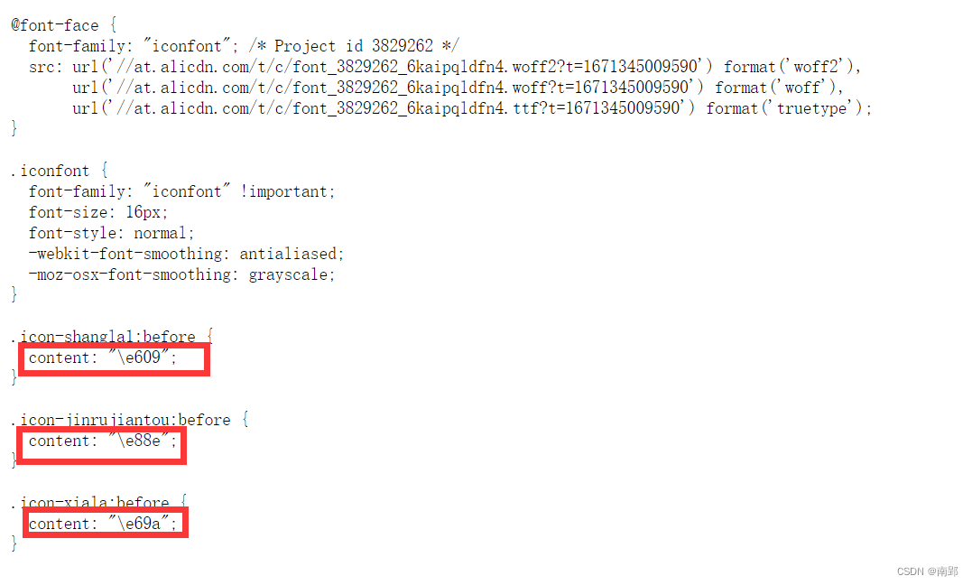 阿里iconfont的使用方法 | Nan-ying's Blog