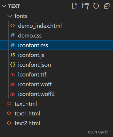 阿里iconfont的使用方法 | Nan-ying's Blog