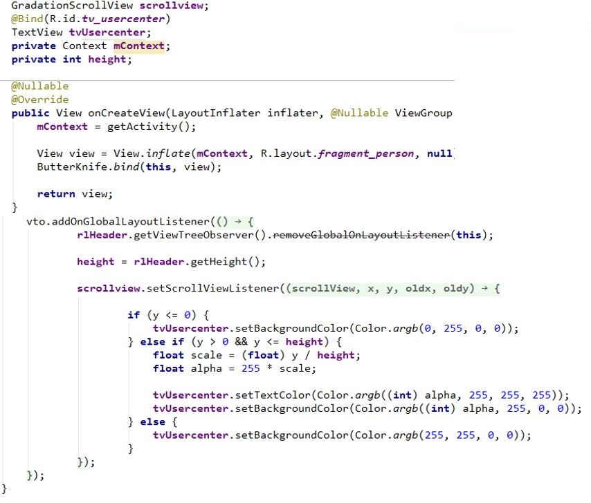 Java知识整理和总结1-Java语言概述 | Nan-ying's Blog