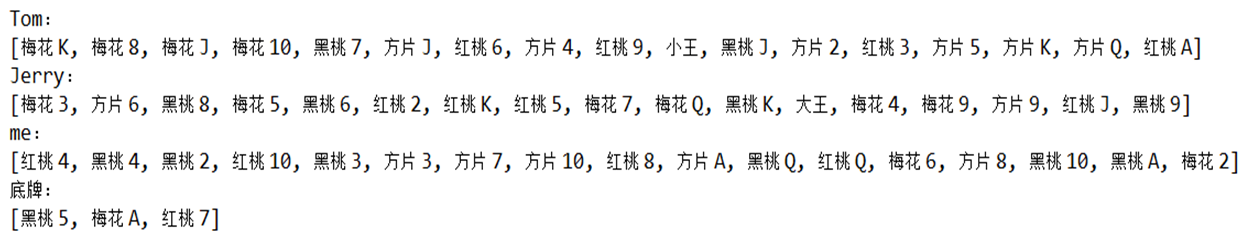 Java知识整理和总结12-集合框架 | Nan-ying's Blog